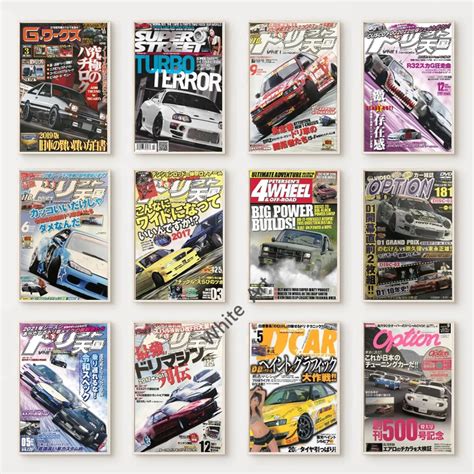 빈티지 80 년대 자동차 잡지 캔버스 페인팅 Gtr 스포츠카 포스터 Hd 인쇄 현대 벽 예술 사진 거실 침실 장식
