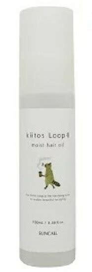 【楽天市場】《送料無料》【サンコール】キートス ループ モイスト ヘアオイル 100ml サロン専売品 お祝い・ギフト・お誕生日プレゼントにも