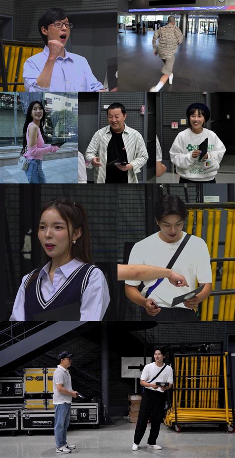 놀면 뭐하니 박진주 멤버들 없는 첫 미션무서워