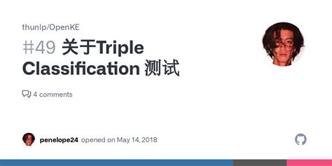 Triple Classification Issue Thunlp Openke Github