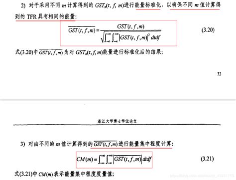 时频分析学习 week01 傅里叶级数 s变换与广义s变换 csdn博客