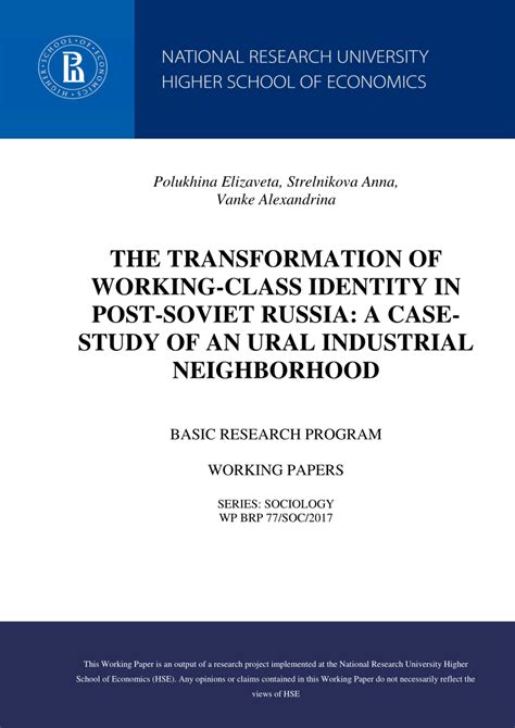 Pdf The Transformation Of Working Class Identity In Post Soviet