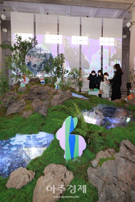 [포토] 문화역서울284 2023 뉴트로 페스티벌 오늘전통 아주경제