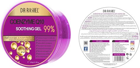 Coenzyme Q10 Antioxidant And Anti Aging Gel 300g Buy Best Price Global