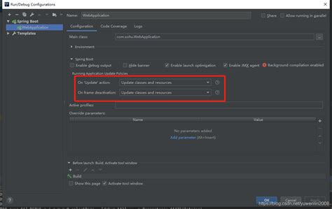 Idea中springboot修改htmljsjava不重启生效 终极解决 凛冬已至01 博客园