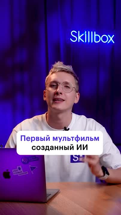 Lerna Armenia On Linkedin Ai Innovation Technology Machinelearning