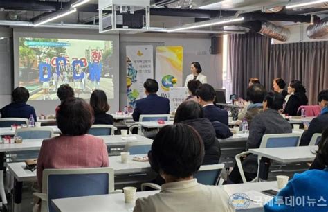 Iwpg 광주지부 2월 세계여성 평화네트워크 정기모임 개최 뉴스 국제투데이뉴스