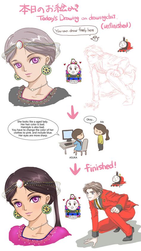 Todays Drawing 171112 Ashima By Semihiro51 On Deviantart