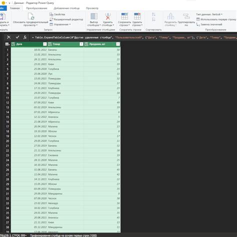 Сводная таблица по нескольким файлам в Excel — Олег Кондрашин на