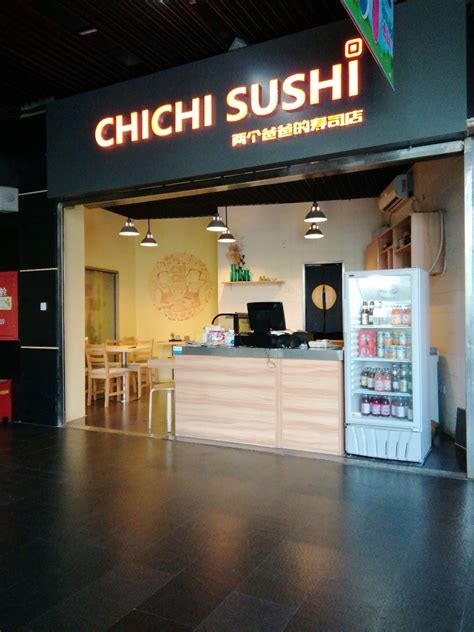 Chichi Sushi