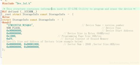 stm32cubeide的stm32h750xb下载算法 sectorerase函数怎么定义 csdn博客