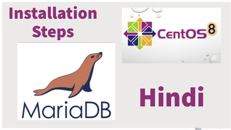 How To Install Mysql MariaDB On Centos8 YouTube