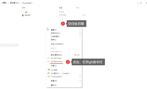 Git 的版本管理04——02创建、切换、合并、删除分支 Teachingnote的专栏 Tnblog