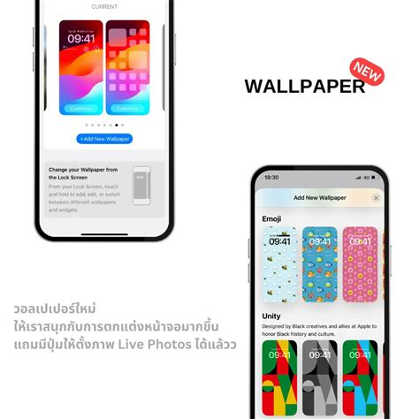 Whats New In Ios17 📱 Gallery Posted By Chooseyouritem Lemon8