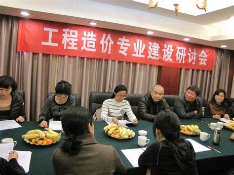 資深造價師解析工程造價的內涵及意義 每日頭條
