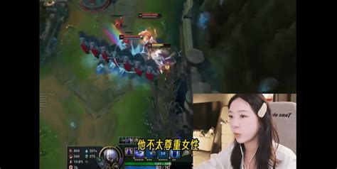 Vp刀叨叨：公然打拳带节奏？大酒神怒喷lol解说小楼，直言做解说没实力靠什么上位的？女性小舞微信