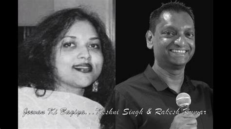 Jeevan Ki Bagiya Youtube