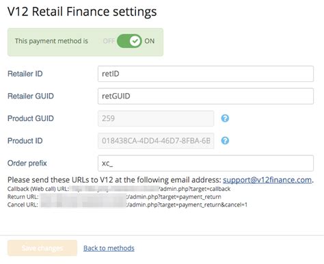 V12 Retail Finance Take 5 [deprecated] Not Supported
