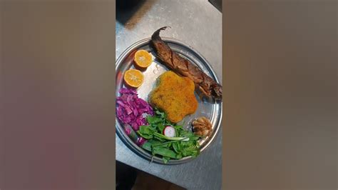 چلو ماهی غزل🐟 Youtube