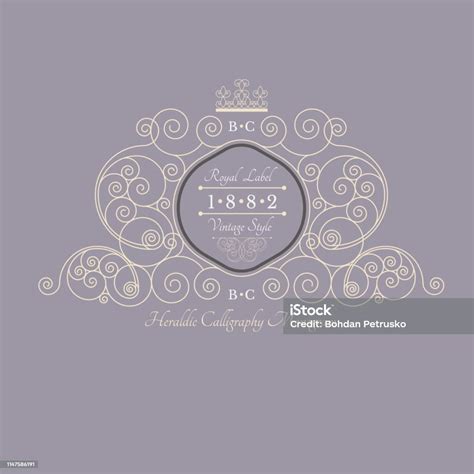 텍스트 중심의 선 패턴에서 타원형 프레임입니다 로얄 모노 그램 럭셔리 스타일 0명에 대한 스톡 벡터 아트 및 기타 이미지 0