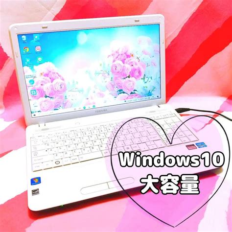 30％割引ブラック系【格安saleスタート】 Asus ノートパソコン 初期設定済み・windows10高性能pc ノートpc Pc