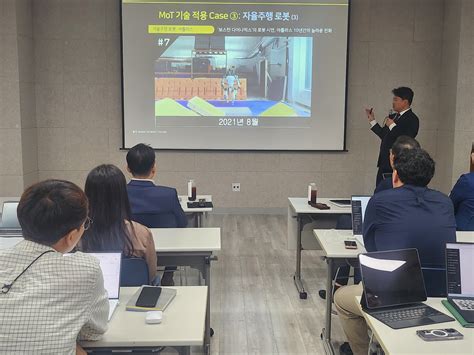 인공지능산업융합사업단 인공지능 길들이기” ‘챗 Gpt 광주시민 무료 실습 교육 김준하