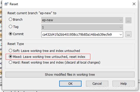 Cherry Pick操作git 将一个分支的多次提交merge到另一个分支（基于tortoisegit客户端图文）cherry Pick