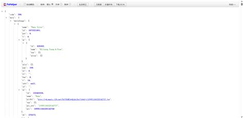 网易云音乐开发 音乐播放暂停切换上下首功能实现音乐播放器的暂停按钮是使用什么方法实现的 Csdn博客