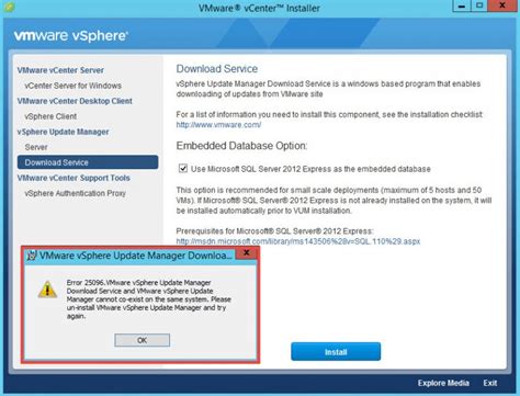 VMware VSphere Update Manager VUM Lab Time ESX Virtualization