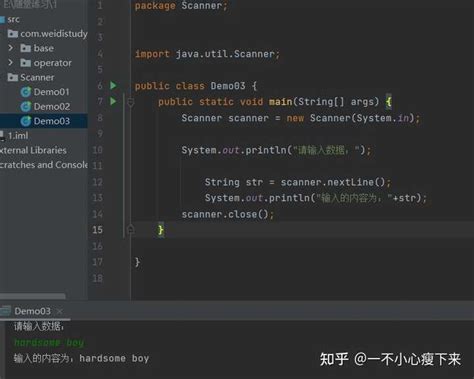 java大神中间那个scanner sc new scanner（）是什么意思？ 知乎