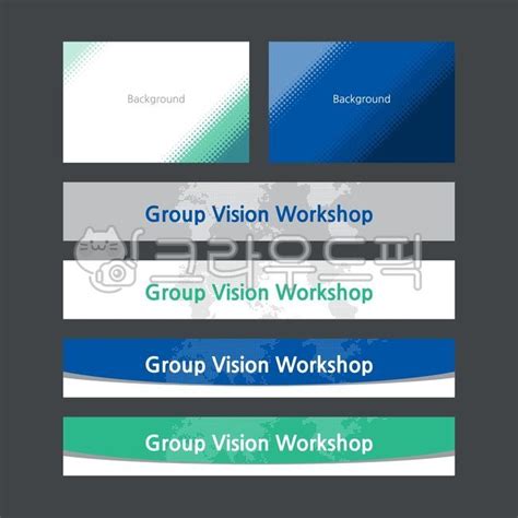 배경 바탕 백그라운드 포스터 배너 사진이미지일러스트캘리그라피 Kobirang작가