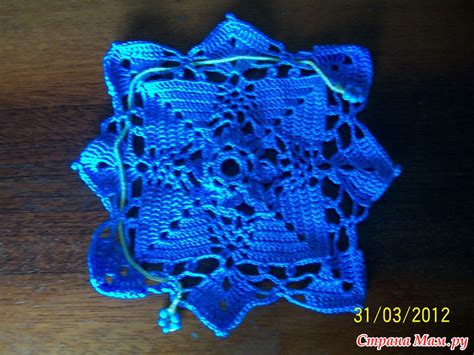 Голубой мешочек для яйца Страна Мам