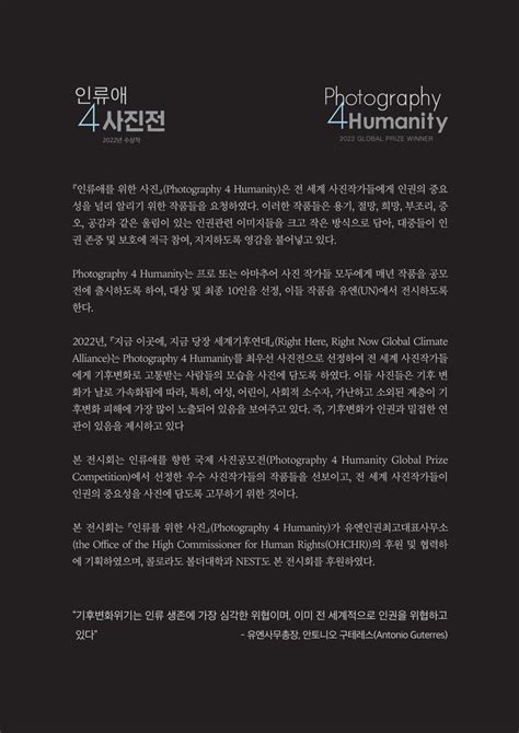 크리에이티브 디자인 그룹 디자인모장 종합사회복지관 및 정부산하공공기관 등을 주요 고객으로 서비스하는 디자인전문 기업