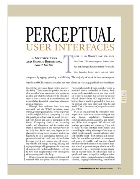 interfaces
