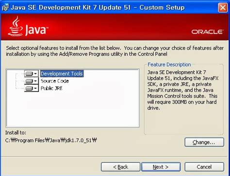No Entrypoint 자바java 바이트코드bytecode 디버깅debugging