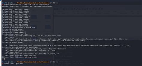 Oserror Errno 98 Address Already In Use · Issue 1143 · Fortraimpacket · Github