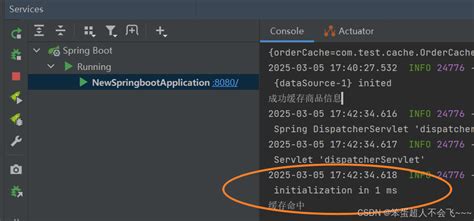 Redis应用：redis缓存预热 Csdn博客