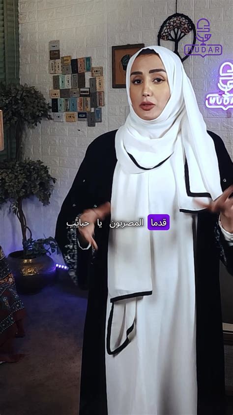 ‎alanod Aref العنود عارف‎ Alanodaref • Instagram Photos And Videos