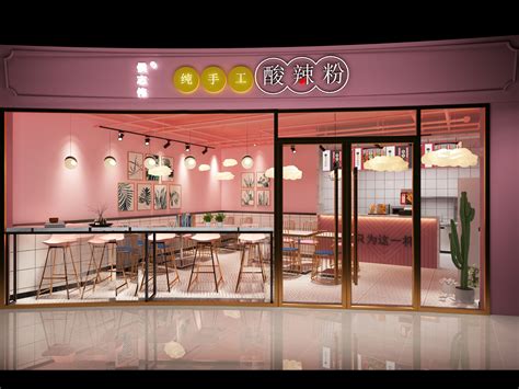 侯志伟酸辣粉门店 追梦室内设计 站酷ZCOOL