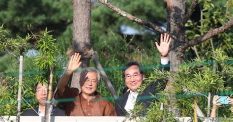 법원 文 사저 경호구역 확대 위법 아니다 소송 각하