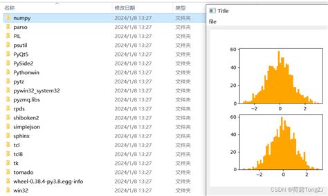 Pyinstaller 打包的文件过大，根本原因在于包含了冗余的依赖文件pyinstaller打包文件太大怎么办 Csdn博客