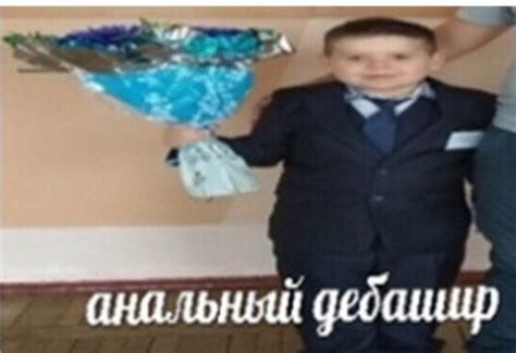 Пин от пользователя Fanernaya Fanera на доске 0 9 9 Самые смешные цитаты Мемы Веселые мемы