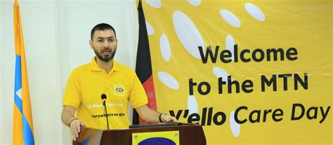 Abbad Reda Nouveau Pdg De Mtn Zambie Business And Finance International