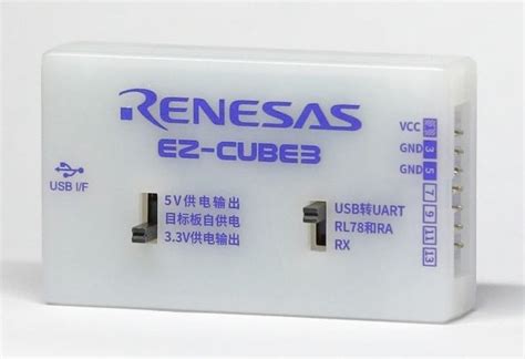 ez cube3 renesas