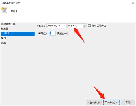 Windows环境：mysql 全量、增量备份还原数据库数据实战win 增量备份mysql数据库 Csdn博客