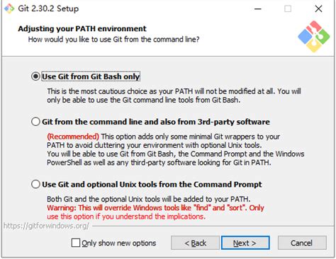 超详细Git 安装教程 Windows 通俗易懂 腾讯云开发者社区 腾讯云 超详细Git 安装教程 Windows 通俗易懂 腾讯云开发者社区 腾讯云