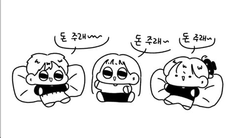 사이가 너무 좋아보이는 부녀 자매 인스티즈 Instiz 이슈 카테고리