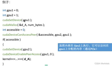 cuda多gpu编程入门 多gpu cuda csdn博客
