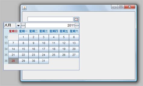 TÉlÉcharger Jcalendarjar Pour Netbeans Tony Blog