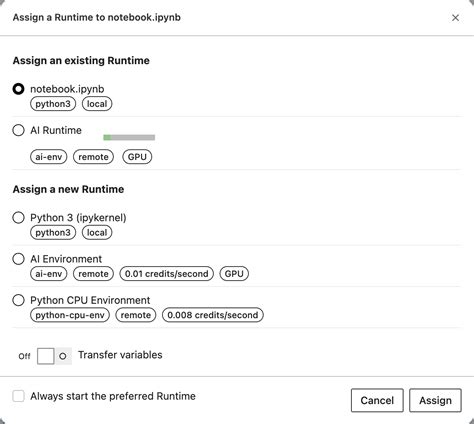 Datalayer In Jupyterlab Ξ Datalayer Documentation